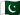 Pakistan Twitter Trends | 07/02/2026